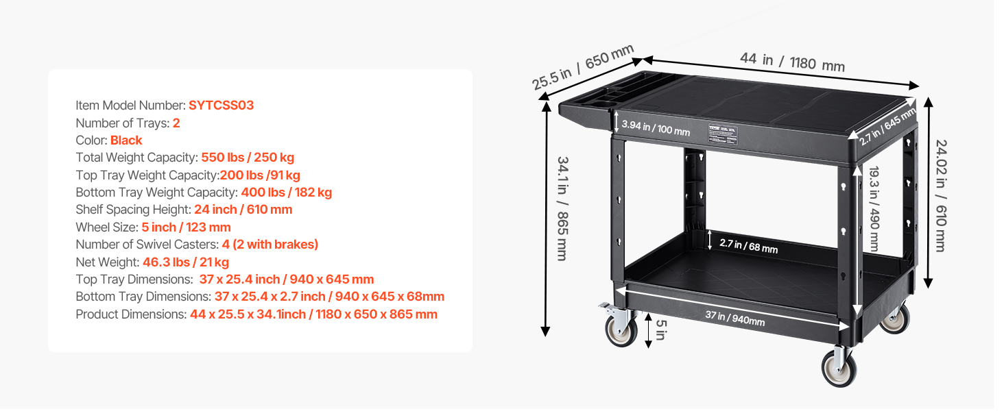 2-shelf Utility Cart 550 lbs 37 x 25.4-inch Service Cart with Wheels ...