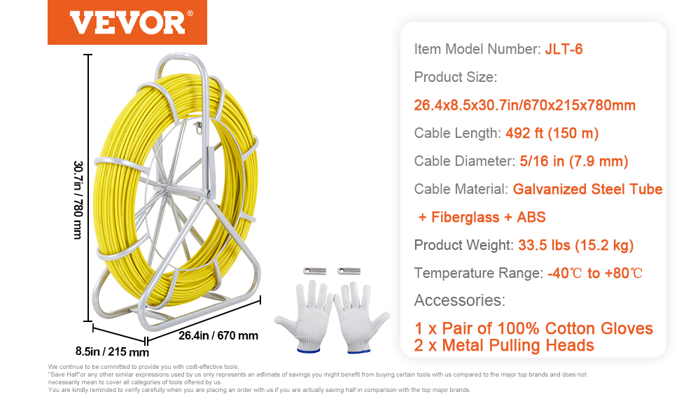 VEVOR Fish Tape Fiberglass, 492 ft, 5/16 in, Duct Rodder Fishtape Wire ...