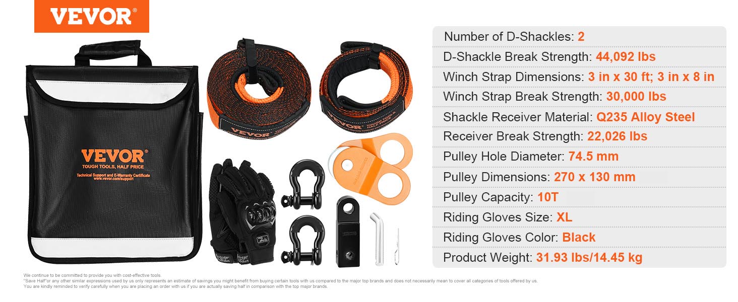 VEVOR Off-Road Recovery Kit, 3" x 30', Heavy Duty Winch Recovery Kit ...