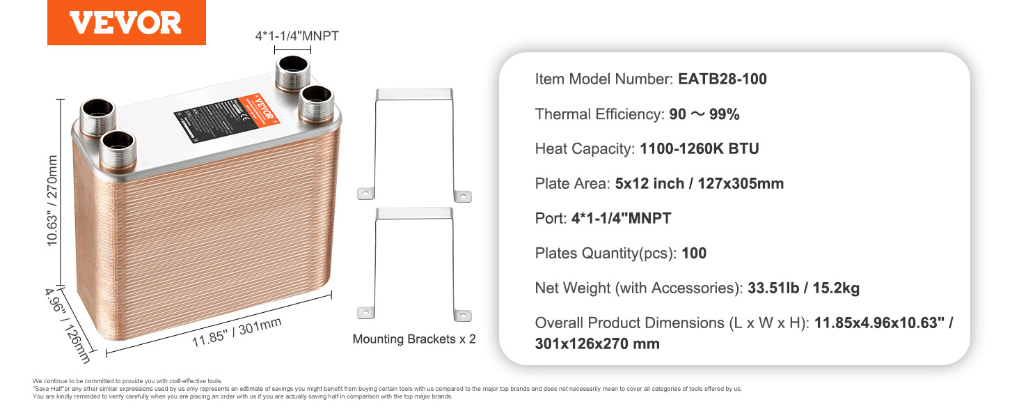 VEVOR 100 Plate Heat Exchanger 4*1-1/4" MNPT Ports 5"x 12" Brazed 316L ...