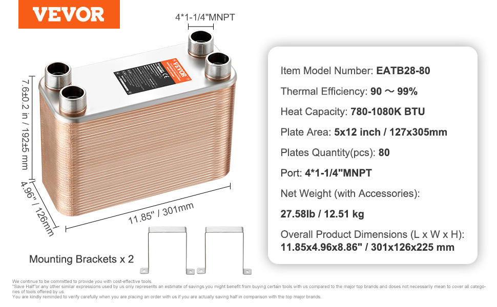 VEVOR Heat Exchanger, 5"x 12" 80 Plates Brazed Plate Heat Exchanger ...