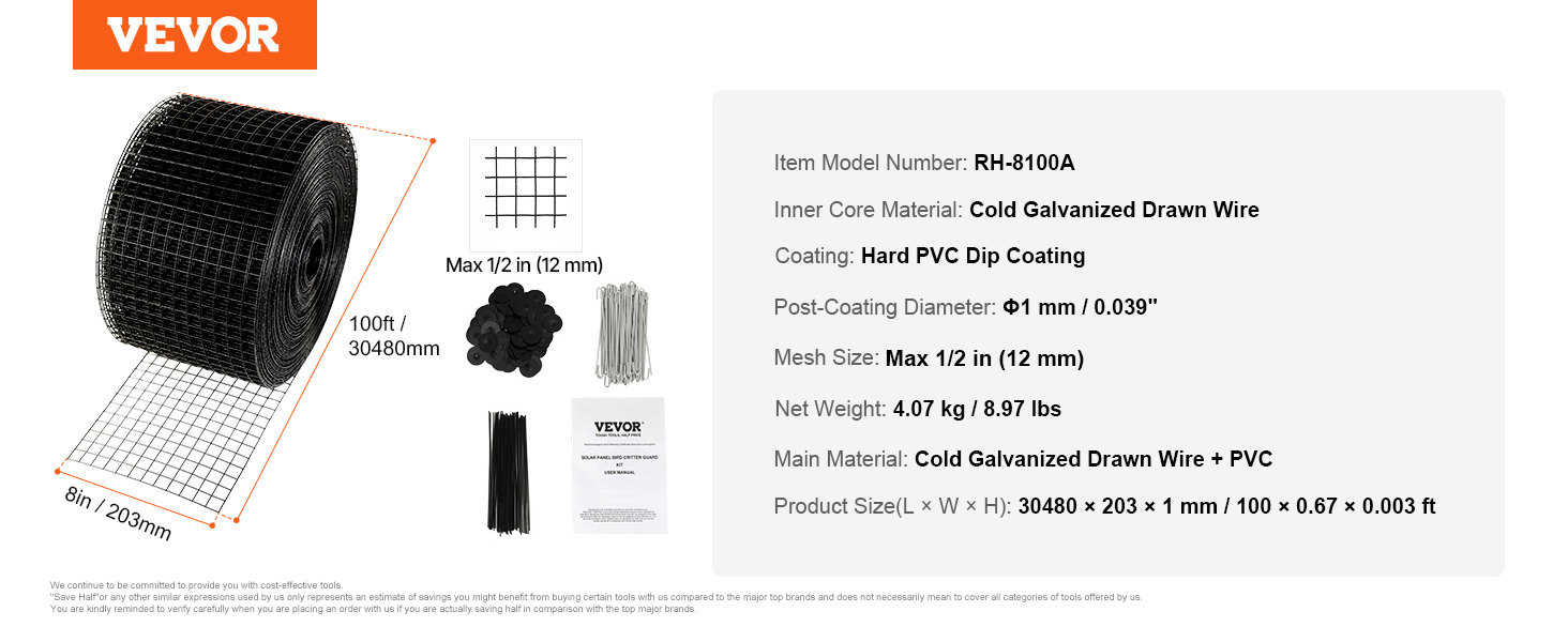VEVOR 8 inch x 100ft Solar Panel Bird Guard, Critter Guard Roll Kit ...