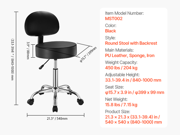 VEVOR Round Rolling Stool Swivel Stool with Backrest Height Adjustable ...