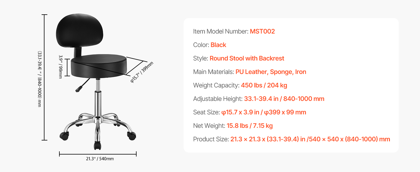 VEVOR Round Rolling Stool Swivel Stool with Backrest Height Adjustable ...
