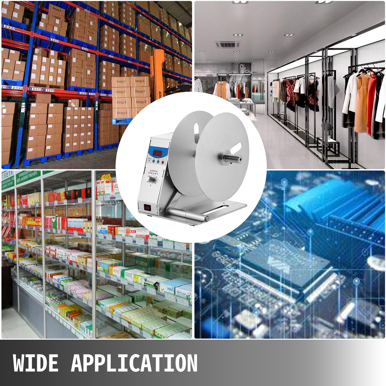 VEVOR Label Rewinder, Digital Automatic Rewinding Machine, Adjustable ...
